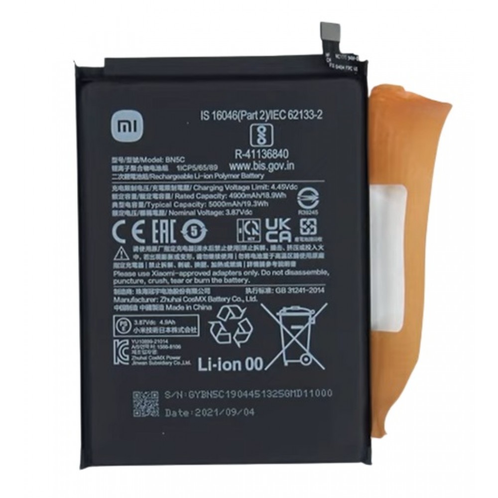 Xiaomi Poco X4 Pro 5G Battery Replacement - Cellspare Xiaomi Poco X4 Pro 5G Battery Replacement - Cellspare